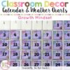 Growth Mindset Calendar and Weather Chart Set {EDITABLE too!} - The Owl ...