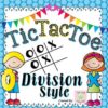 Tic Tac Toe Division Facts Task Card Game - The Owl Teacher