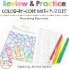Color By Number (or Color By Code) Rounding Decimals - The Owl Teacher