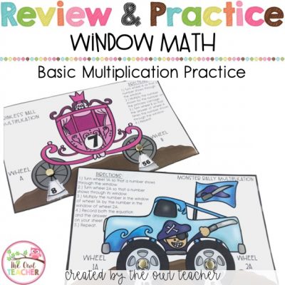 Multiplication Window Math (Multiplication Fact Practice) - The Owl Teacher