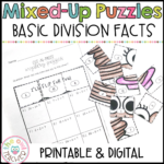 Division Fact Practice Mixed Up Puzzles Printable & Digital (Google ...
