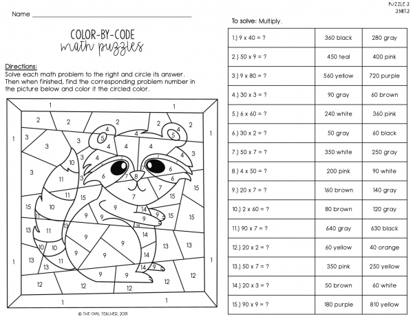 Multiples of Ten Color by Number (Color By Code) - The Owl Teacher