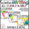Science Writing Prompts for the Entire Year BUNDLE - The Owl Teacher