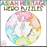 Asian/Pacific Islander American Heritage Month Activity Biography Puzzles